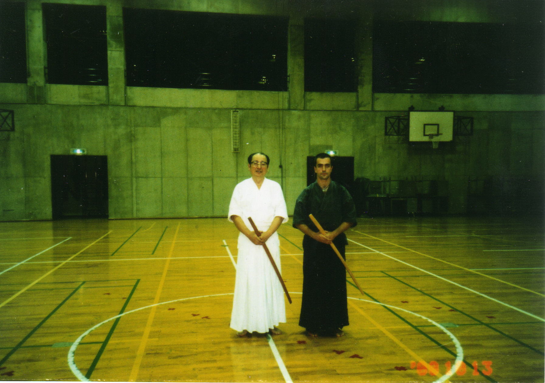 Hyoho Niten Ichi Ryu – 修行会