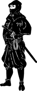 Ninpo Kito Ryu – 修行会