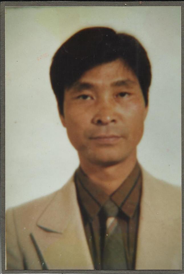 Ninpo Kito Ryu – 修行会